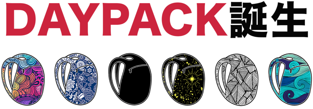 DAYPACK – NANOBAG(ナノバッグ)公式サイト
