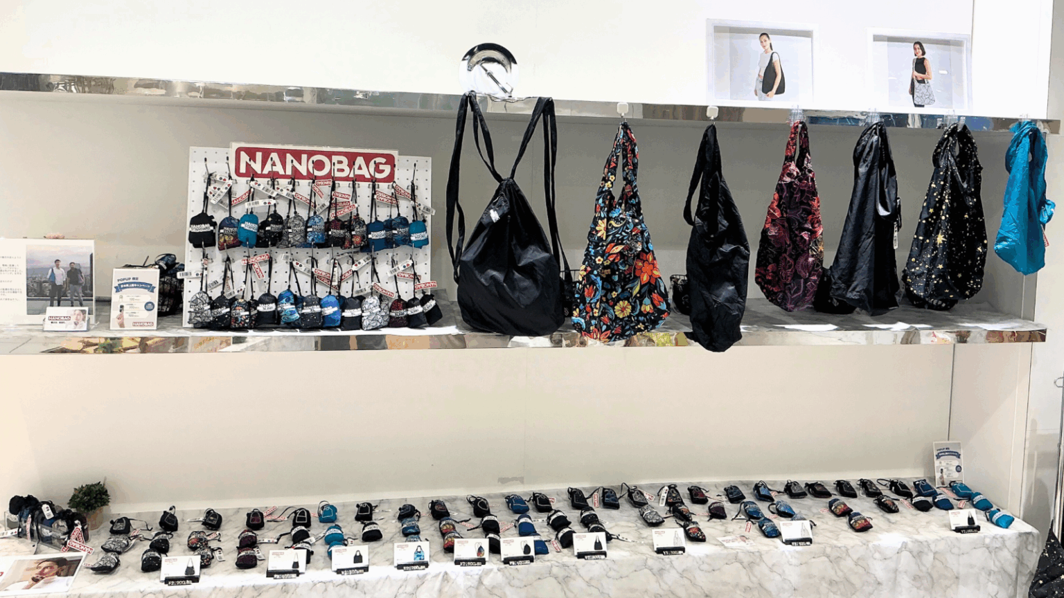 公式サイトがオープンしました。 – NANOBAG(ナノバッグ)公式サイト